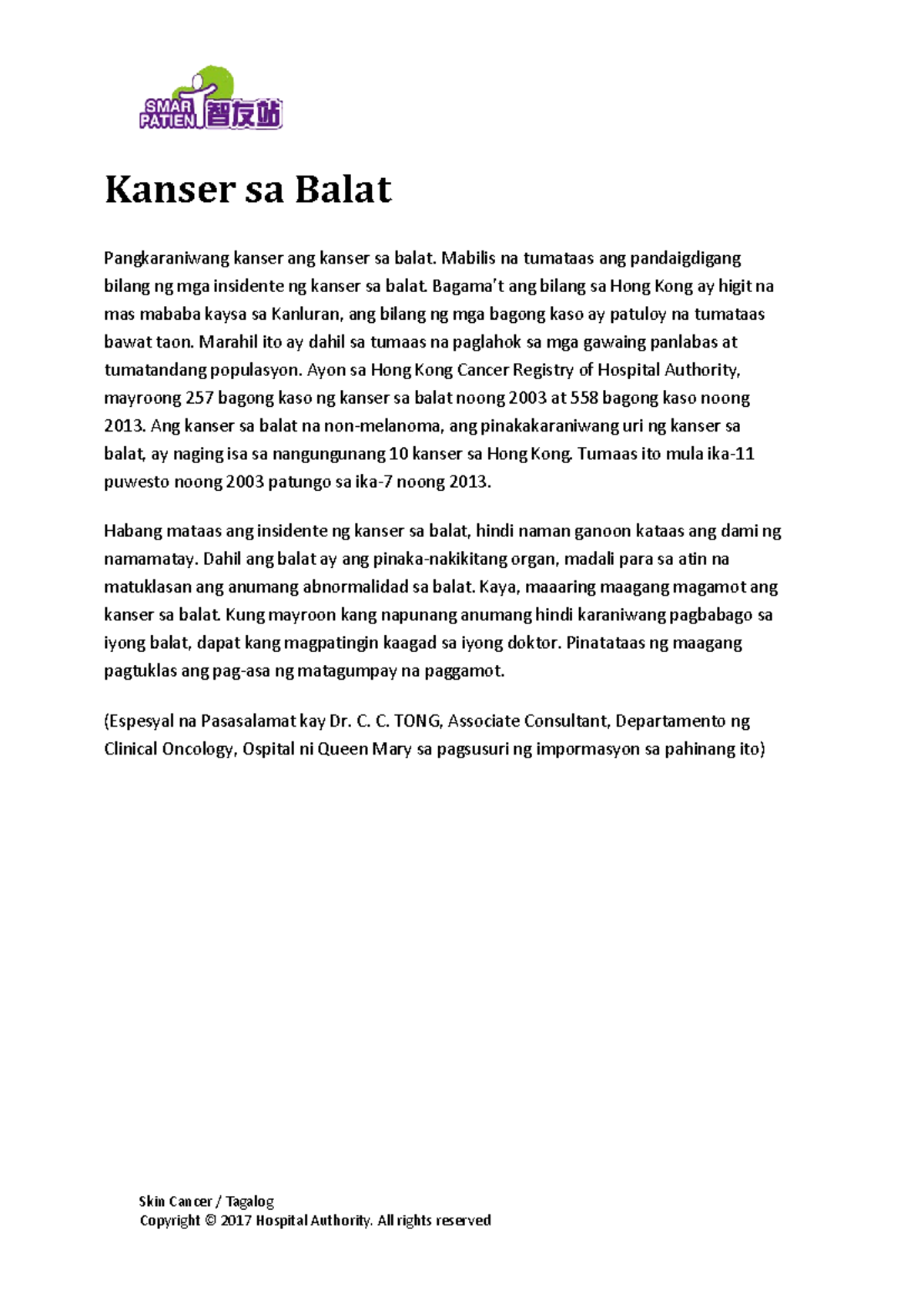Cancer Skin Cancer Tagalog maganda ako - Skin Cancer / Tagalog Kanser ...