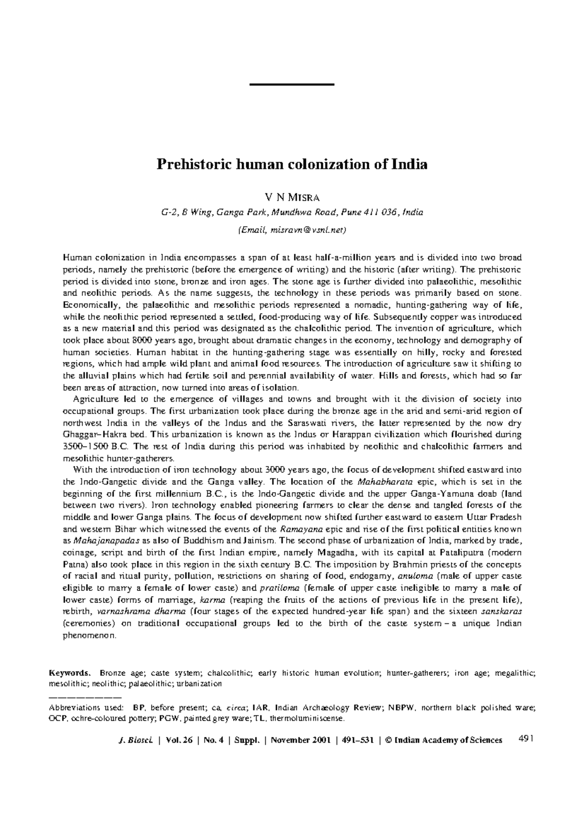 Prehistoric Human Colonization of India: Insights and Developments ...