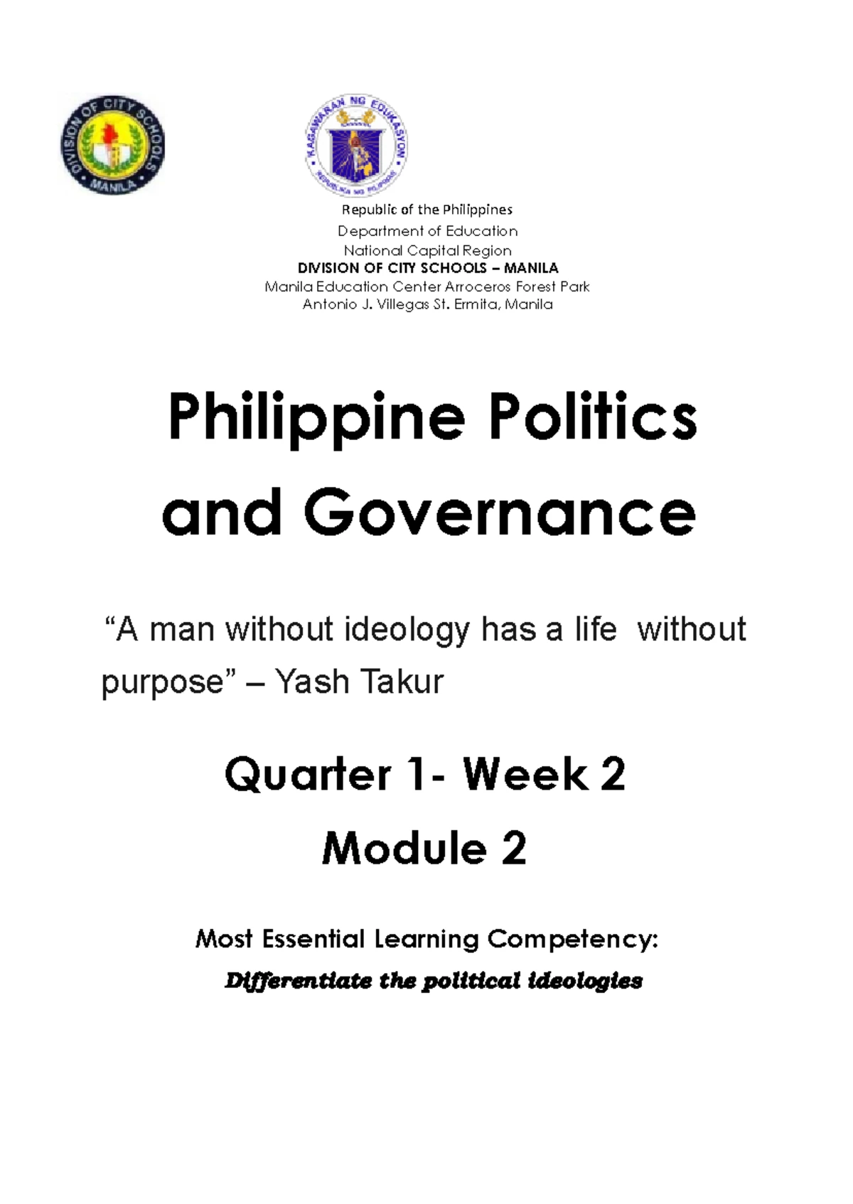 Barangay Mandatory Committees Overview and Responsibilities - Studocu