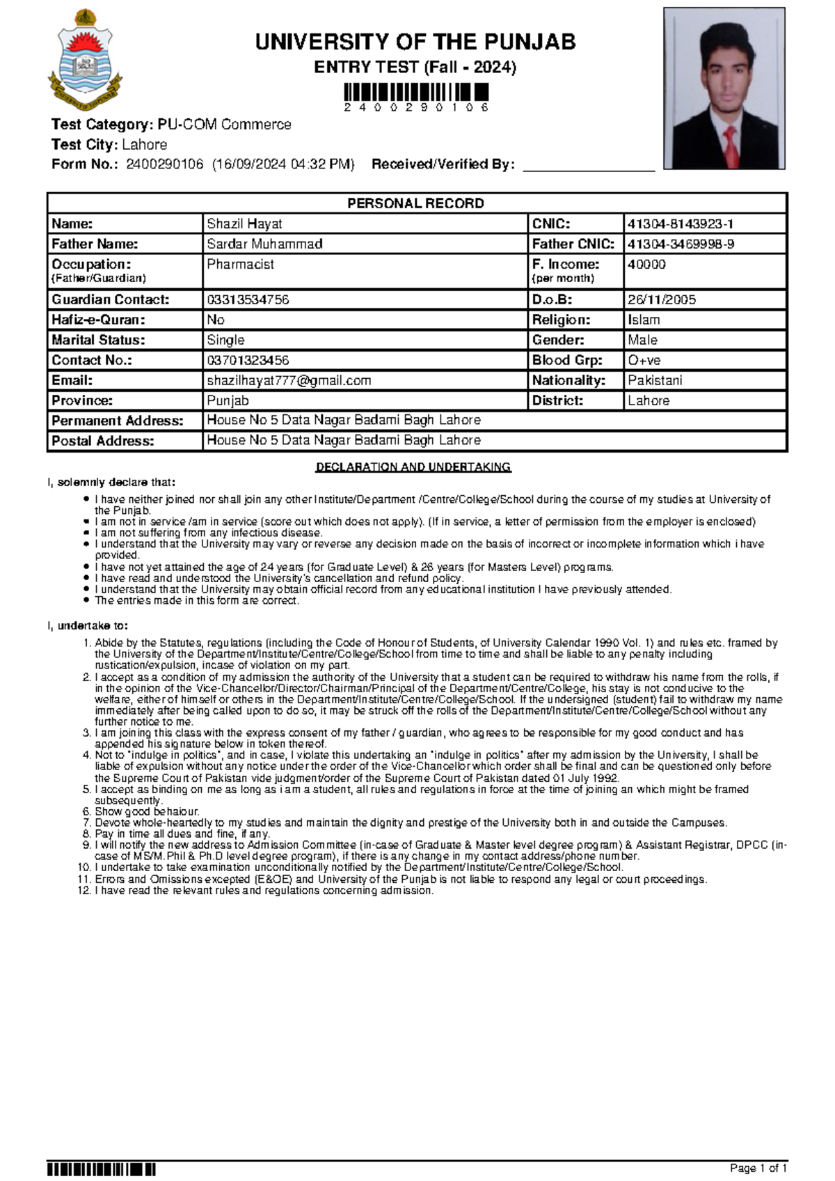 UNIVERSITY OF THE PUNJAB ENTRY TEST (Fall 2024) Admission Form - Studocu
