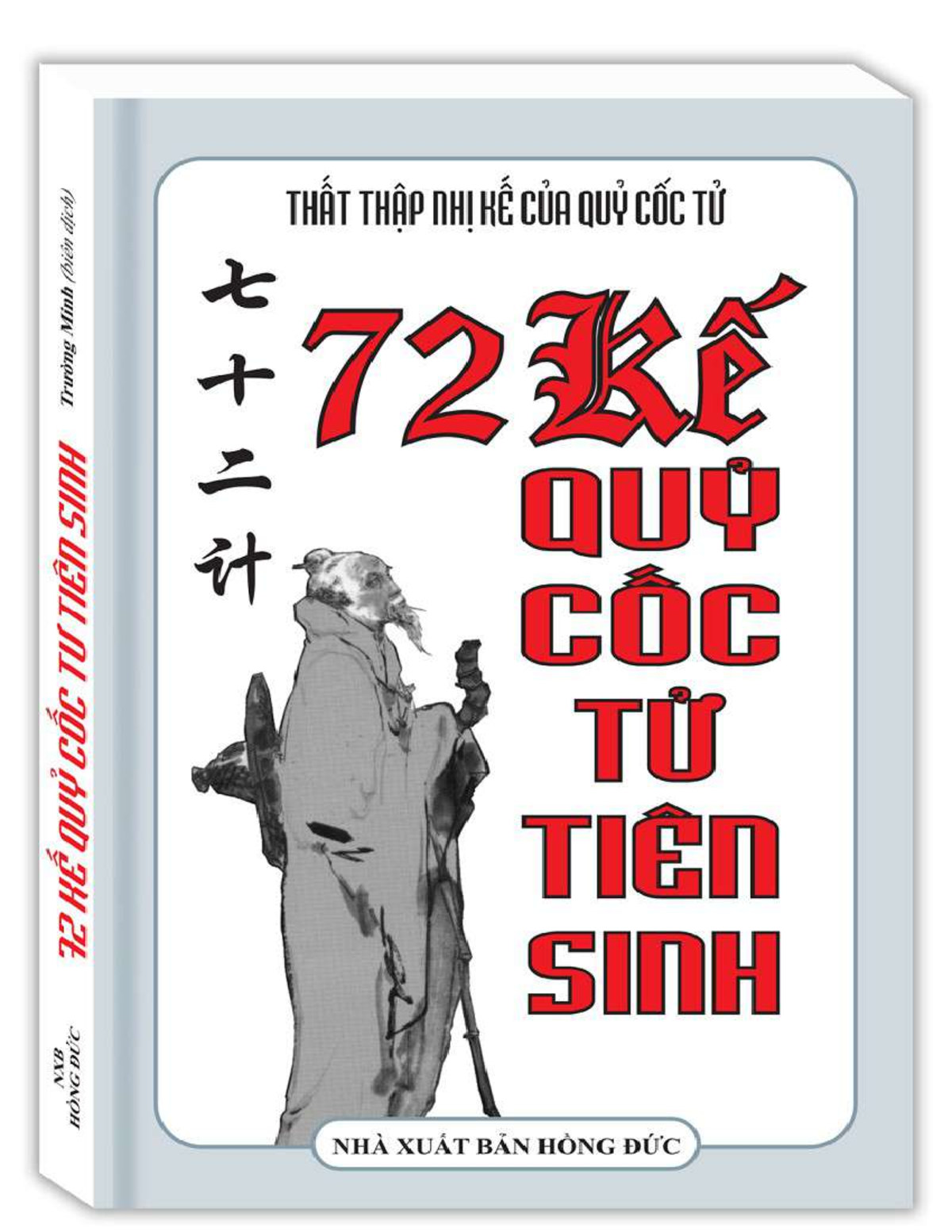 7958 72 ke cua quy coc tien sinh thuviensach - Table of Contents QUỶ ...