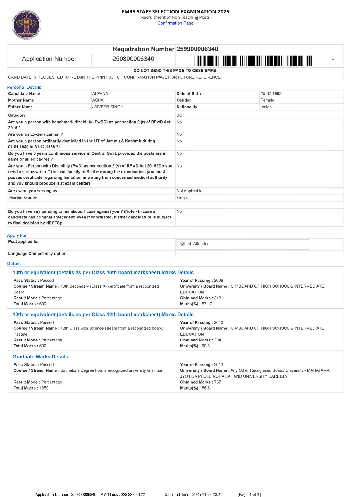 Confirmation Page-250800006340 LAB Attend - BSc. Sustainable ...