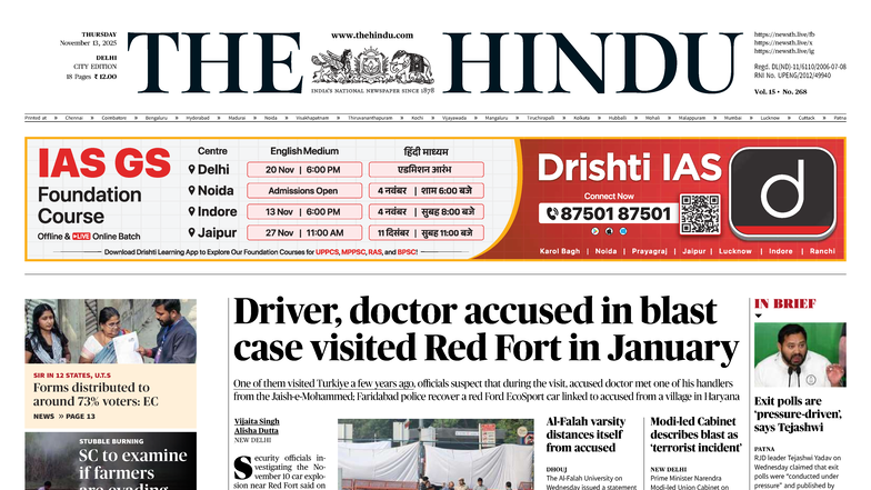 Delhi News Highlights: November 13, 2025 - Key Updates and Developments ...