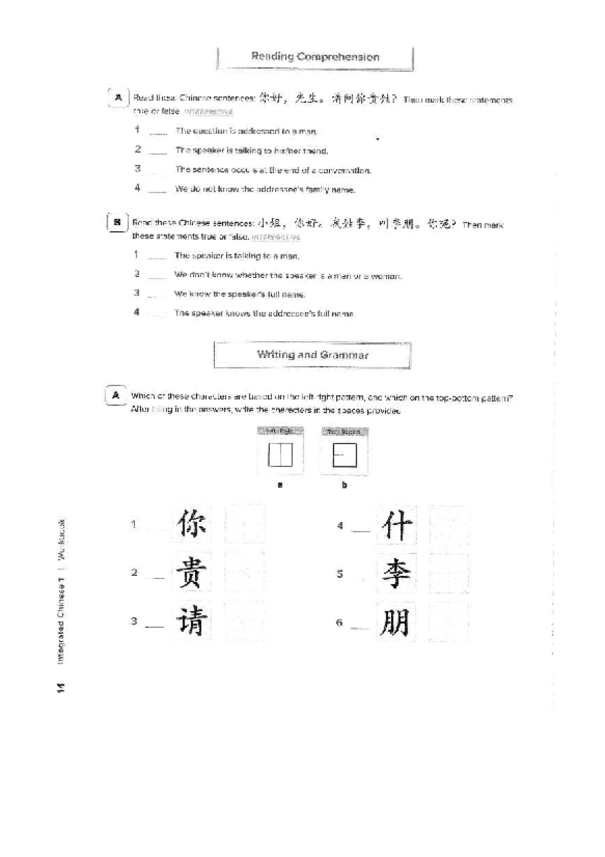 Integrated Chinese 1: Workbook Lesson 1 - Reading & Writing Exercises ...