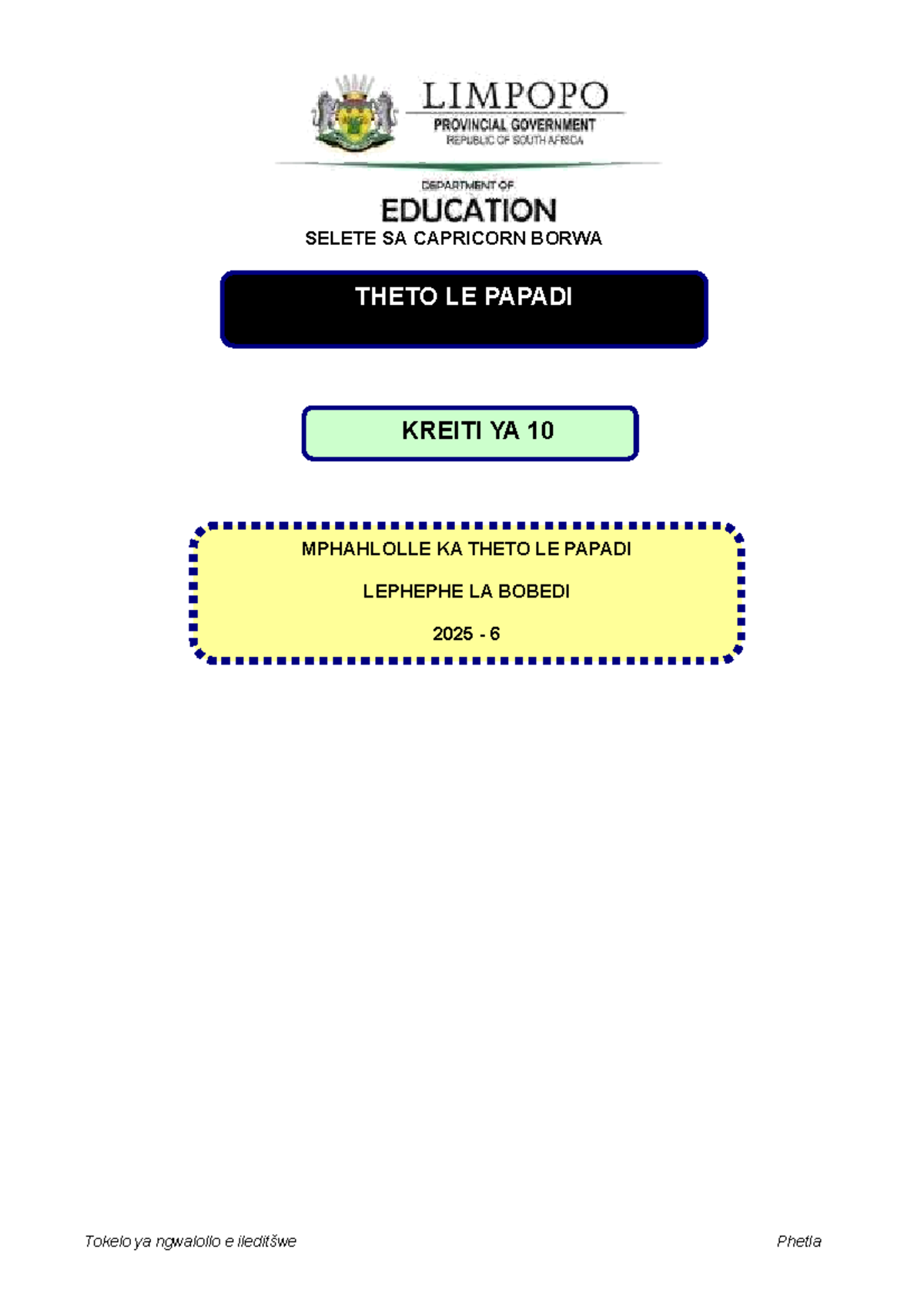 Sepedi Grade 10 Poetry & Drama Study Guide (2025) - Studocu