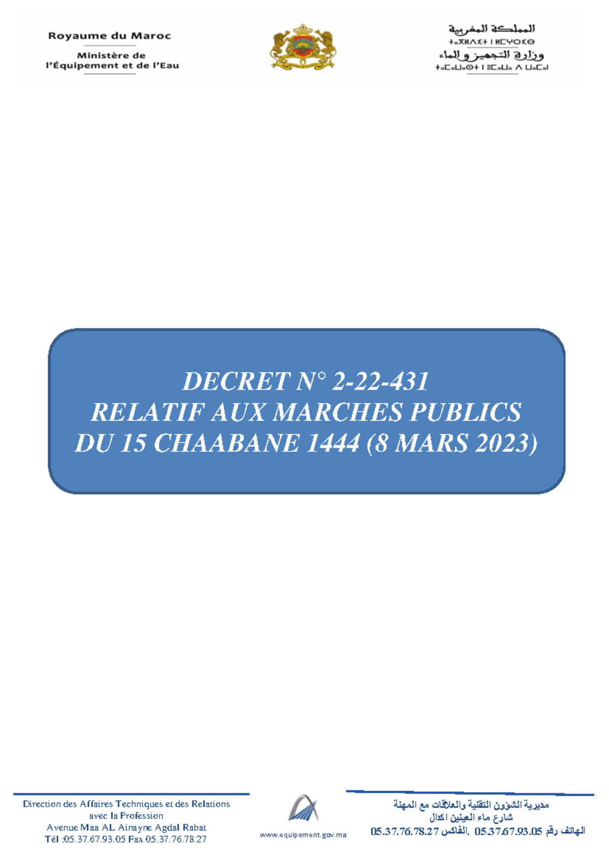 Décret n° 2-22-431 relatif aux marchés publics du 9 mars 2023 - Studocu