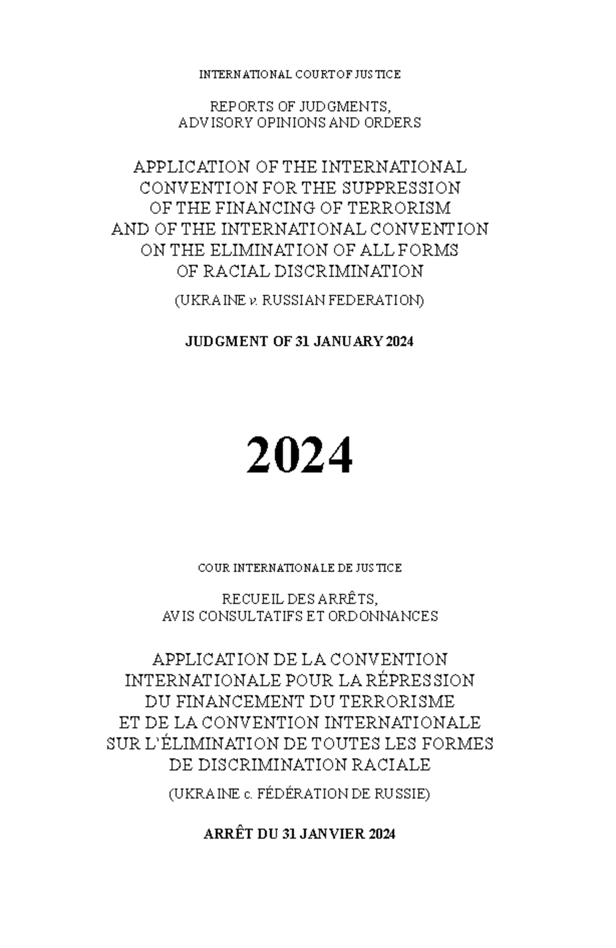 ICJ Judgment on Terrorism Financing and Racial Discrimination (2024 ...