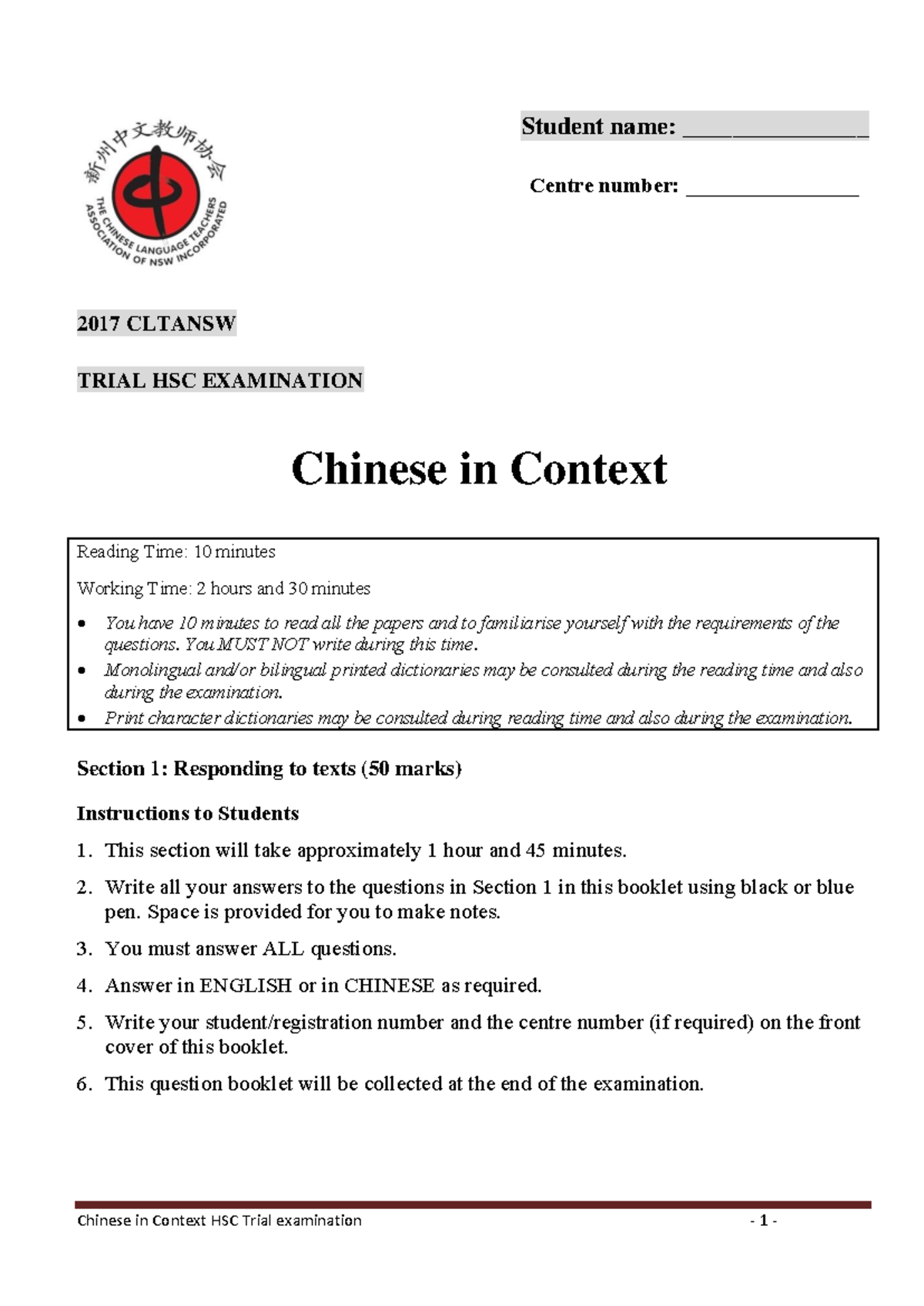 2017 CLTANSW Chinese in Context - Trial HSC Exam Paper - Studocu