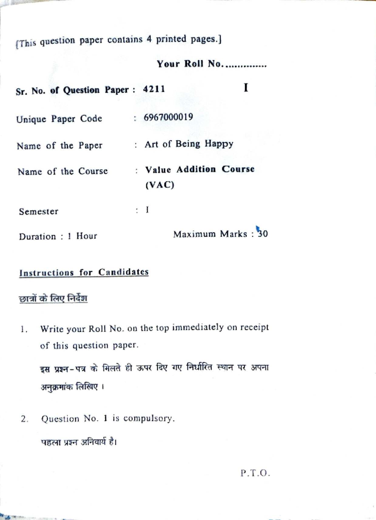 VAC 211: Question Paper for The Art of Being Happy - Studocu