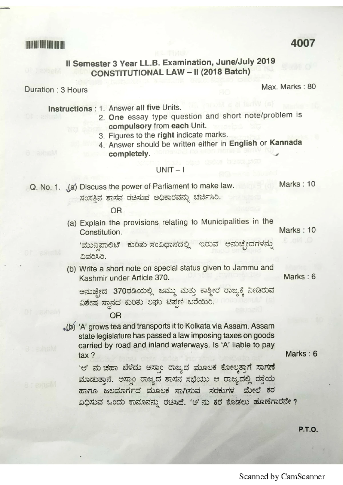 constitution Law - 1 (L.L.B Semester - 1) Previous Year Question Papers ...