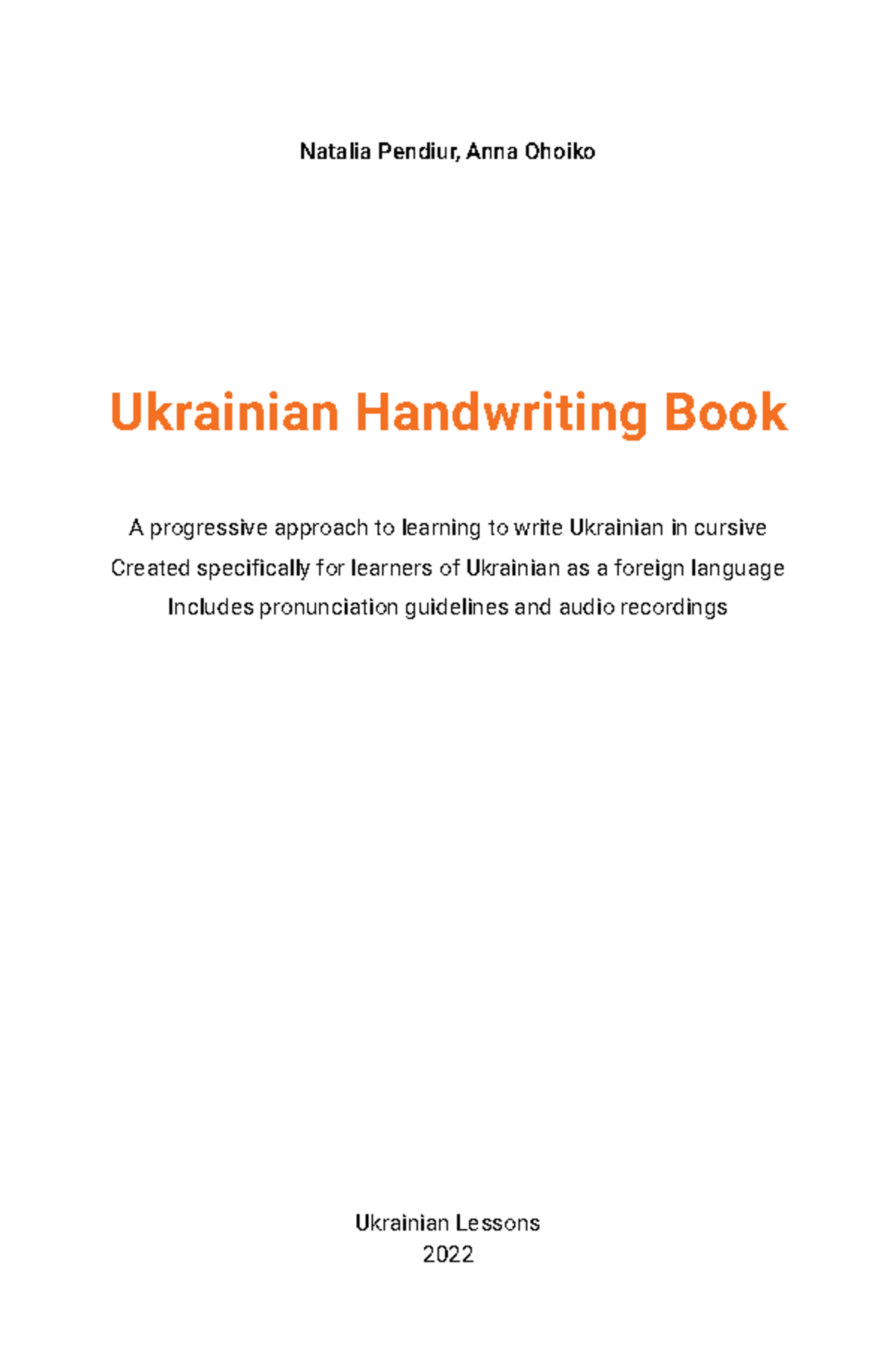 Ukrainian Handwriting Guide: Cursive Practice for Learners - Studocu