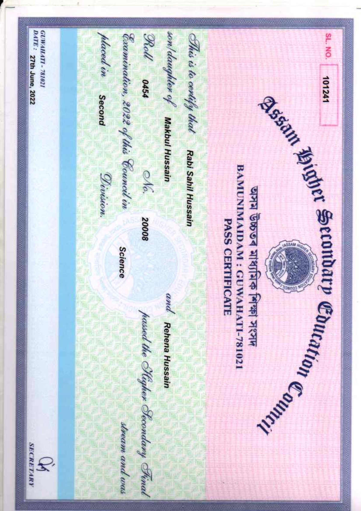 HSC Final Exam Pass Certificate for Rabi Sahil Hussain - Studocu
