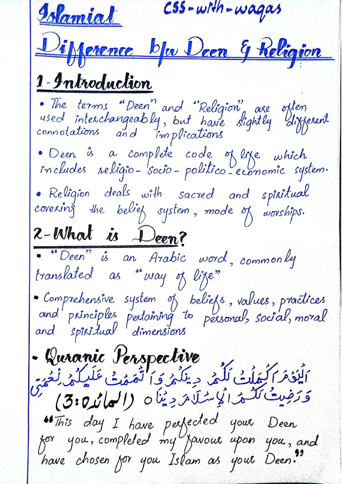 CSS Islamic Studies: Differentiating Deen and Religion - Notes - Studocu