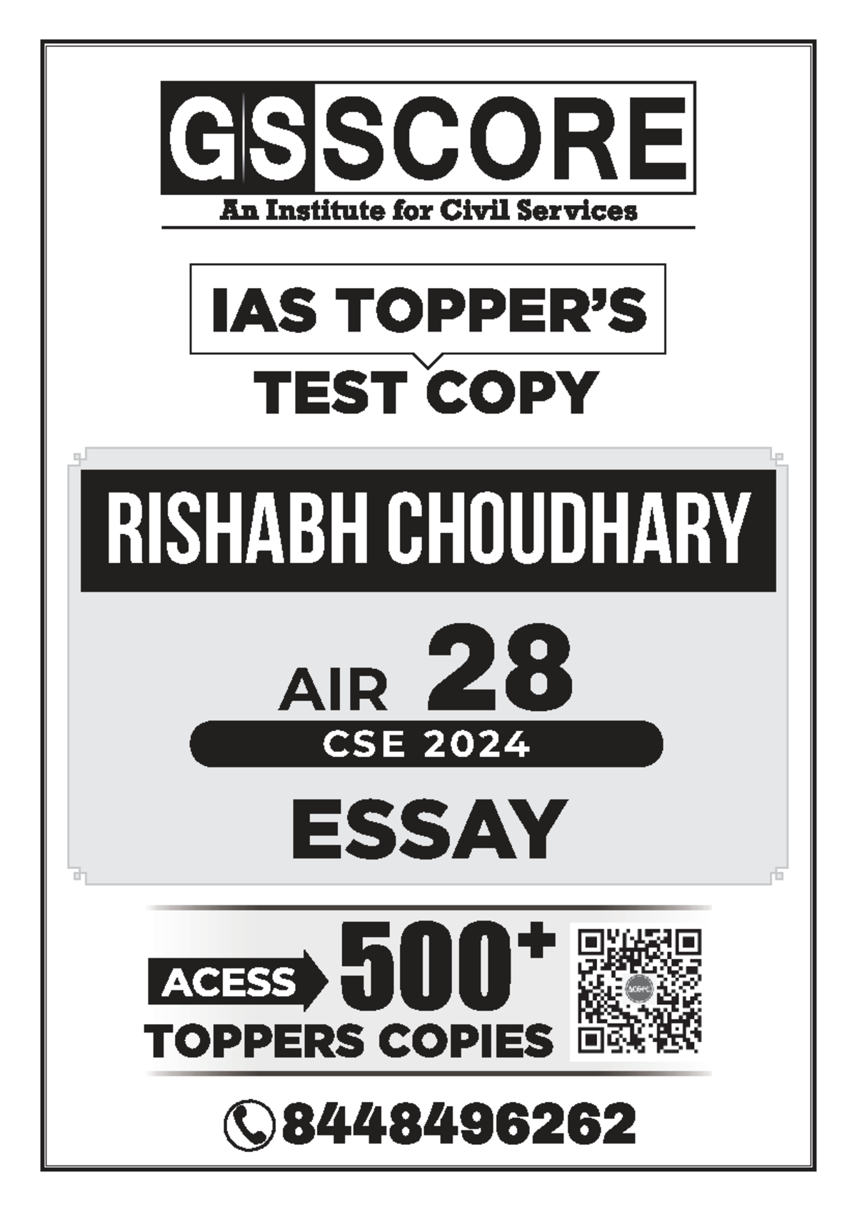 GS SCORE IAS Mains 2024 Essay Test 1: Learning from Plusses and Minuses ...