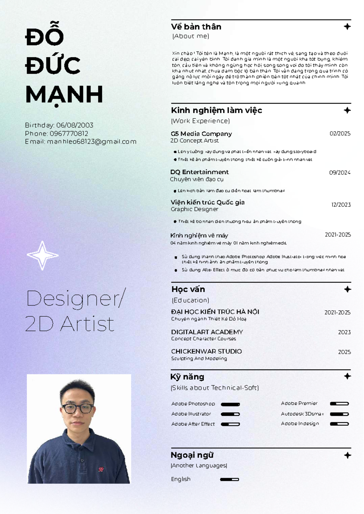 CV 25 - ĐỖ ĐỨC MẠNH: 2D Artist & Graphic Designer - Studocu