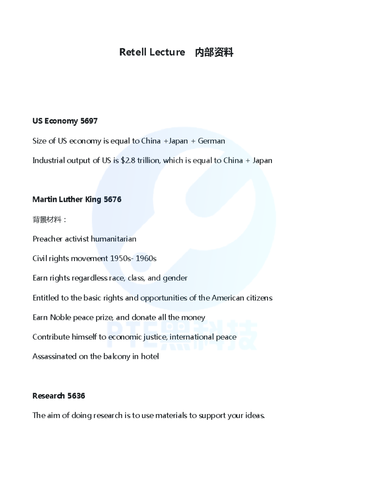 RL题库补充资料 - English for Pearson 5697 Lecture Notes on US Economy and ...