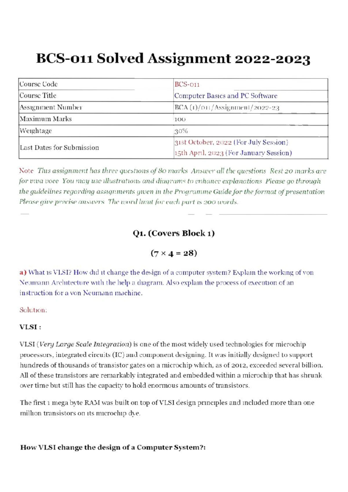 200 Top Data Structures Lab Viva Questions And Answers 2023 There