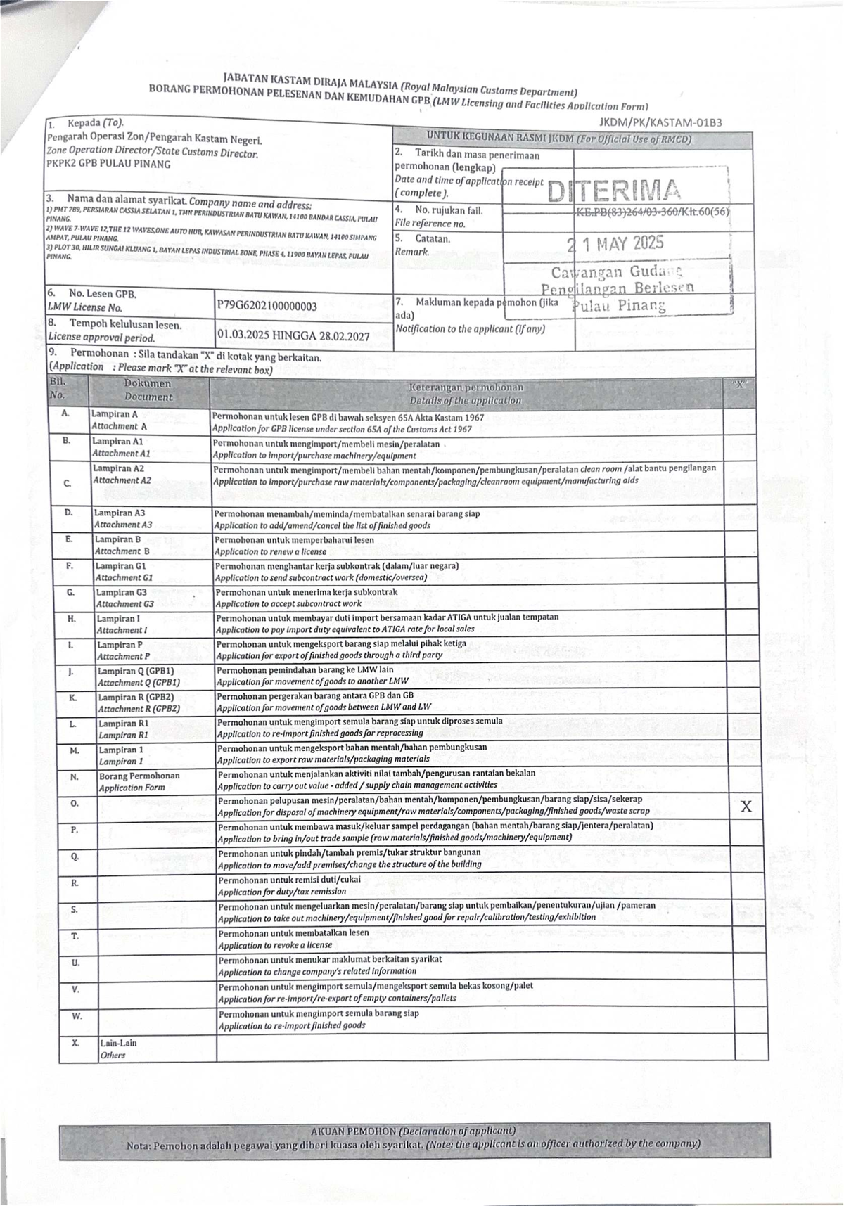 Borang Permohonan Pelesenan GPB LMW (K9) - JABATAN KASTAM DIRAJA ...