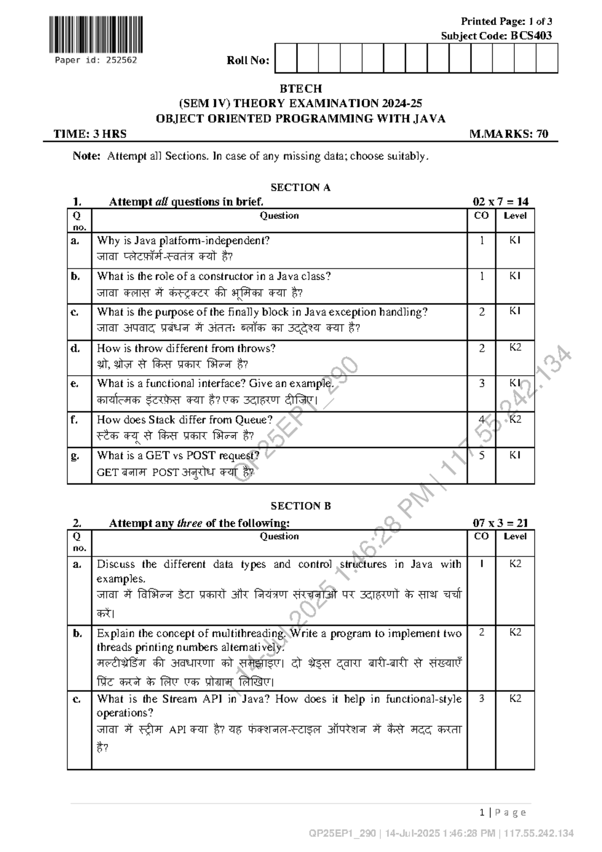 BCS403 Final Exam: Object Oriented Programming with Java - Studocu