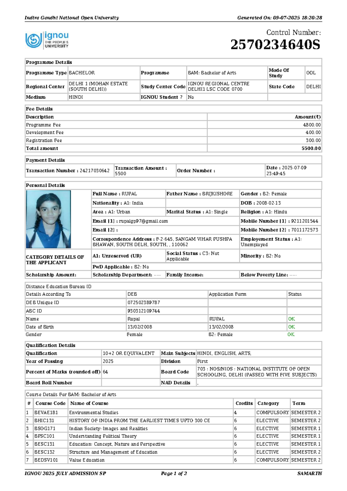 IGNOU BAM Application Form for July 2025 Admission - Studocu