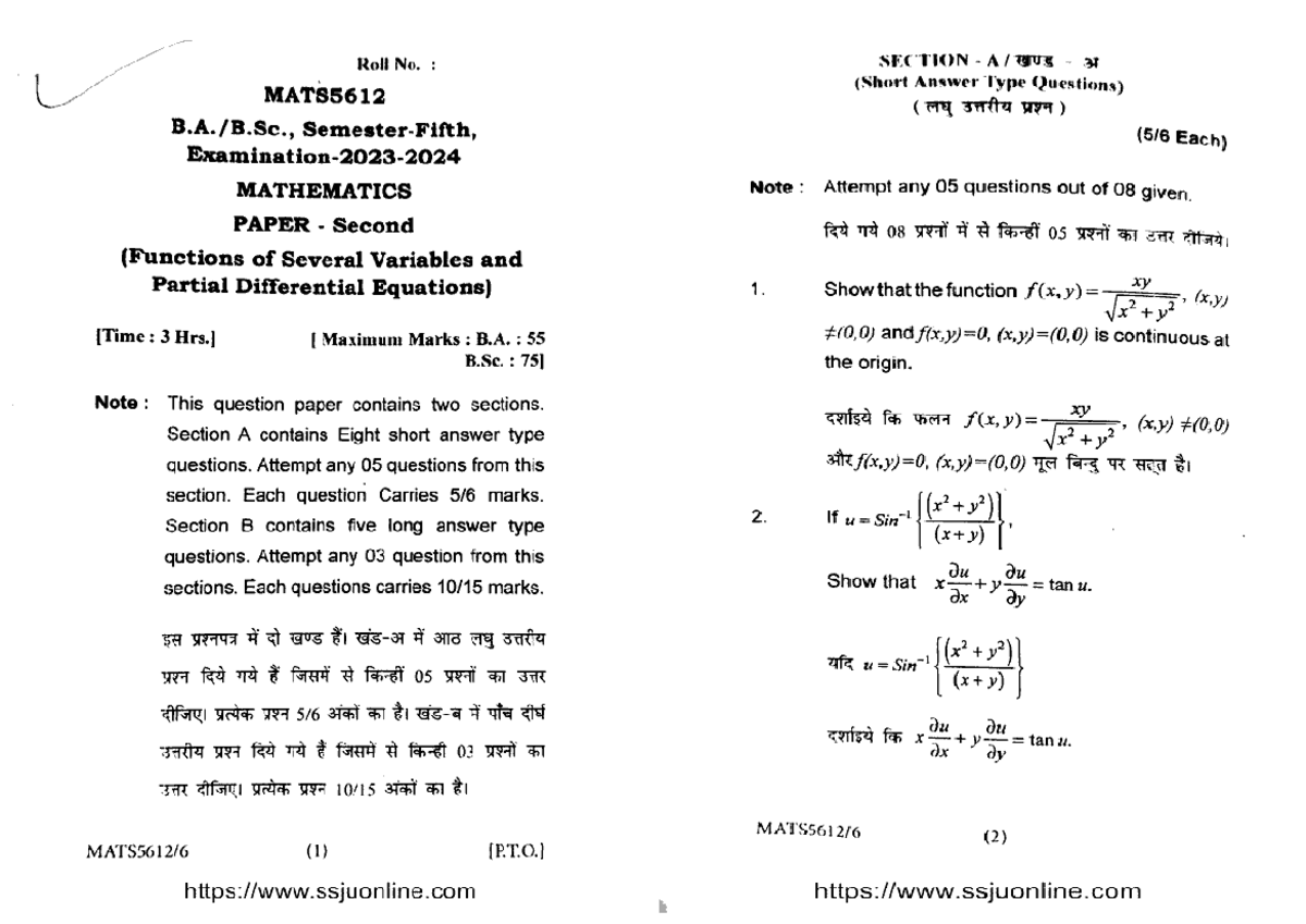 MATS5612: Short Answer & Long Answer Questions - Math 5th Sem - Studocu