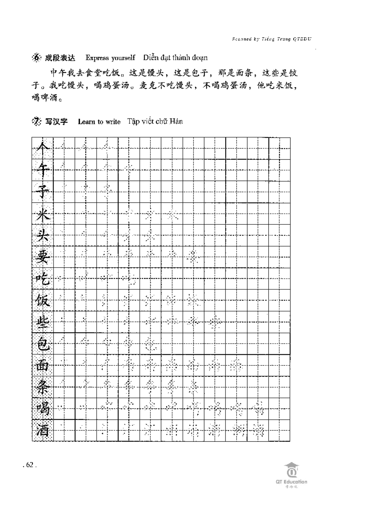 Tiếng Trung QTEDU Lesson 8: Diễn Đạt Thành Đoạn & Tập Viết Chữ Hán ...