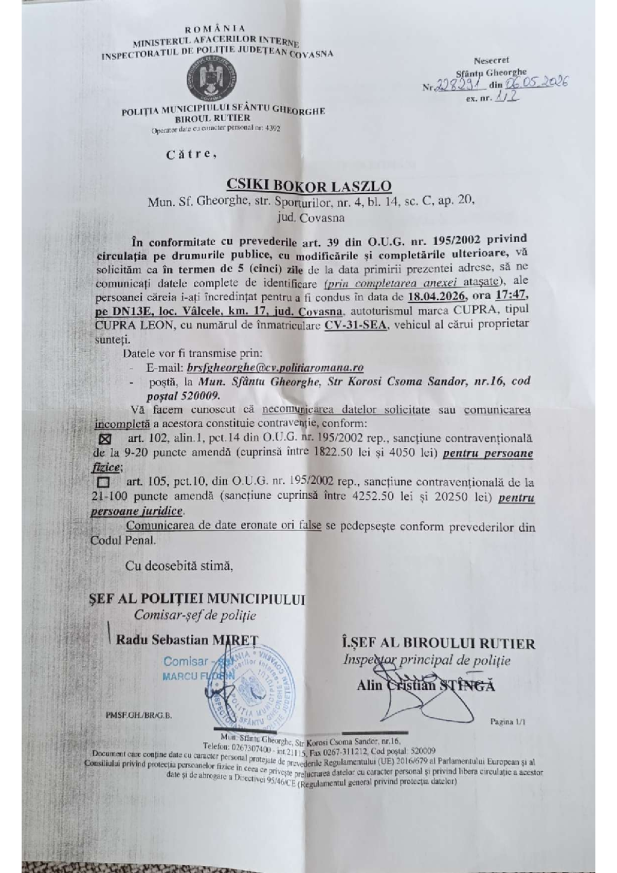 Solicitare Date Identificare - O.U.G. nr. 39/2026 - Sfantul Gheorghe ...