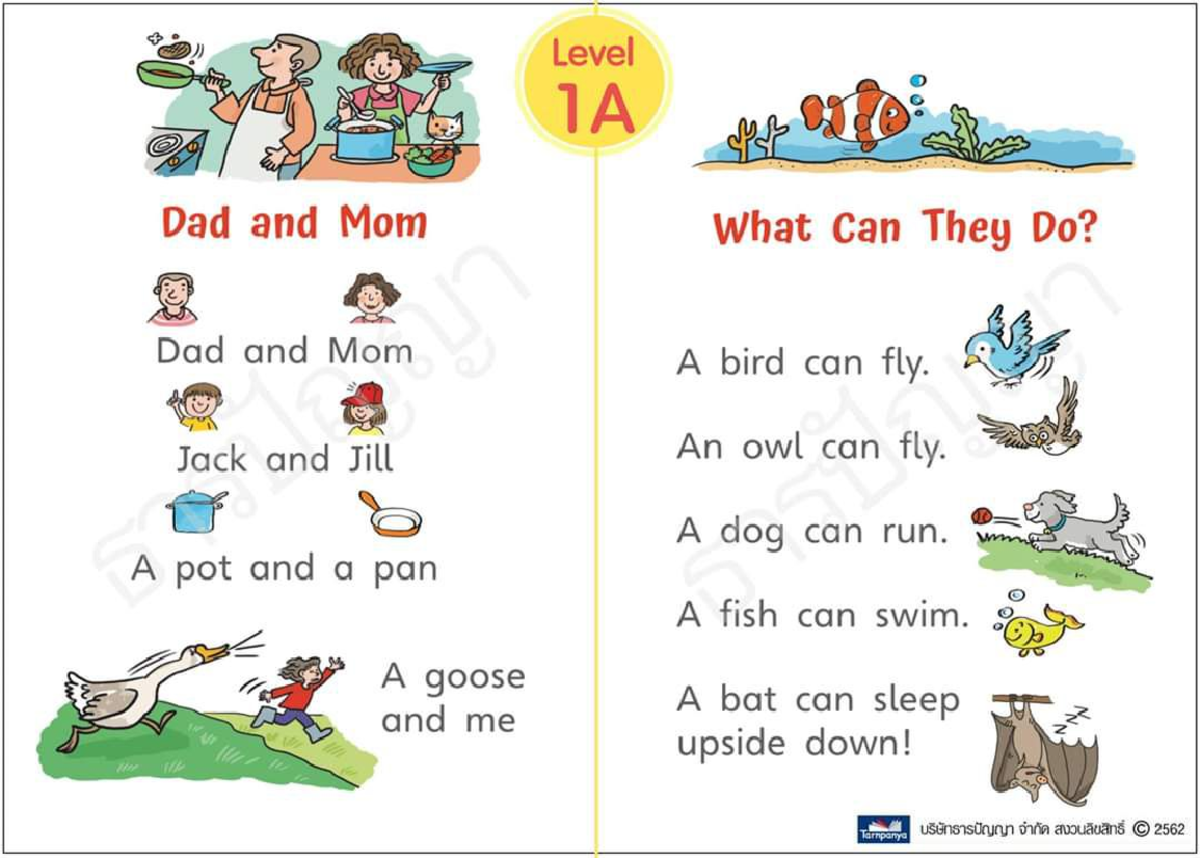 Level 1A-5A English for Kids: Fun Stories and Activities - Studocu