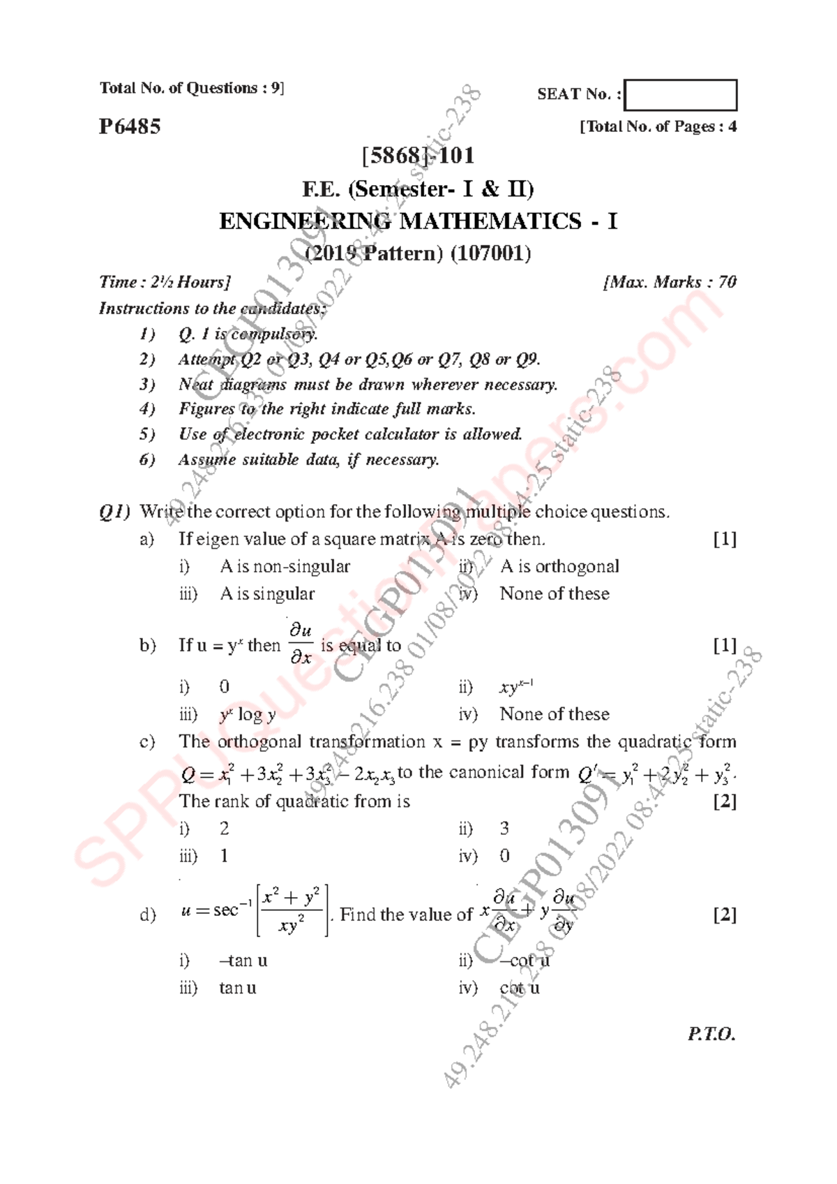 Engineering Mathematics I (107001) - Practice Question Papers - Studocu