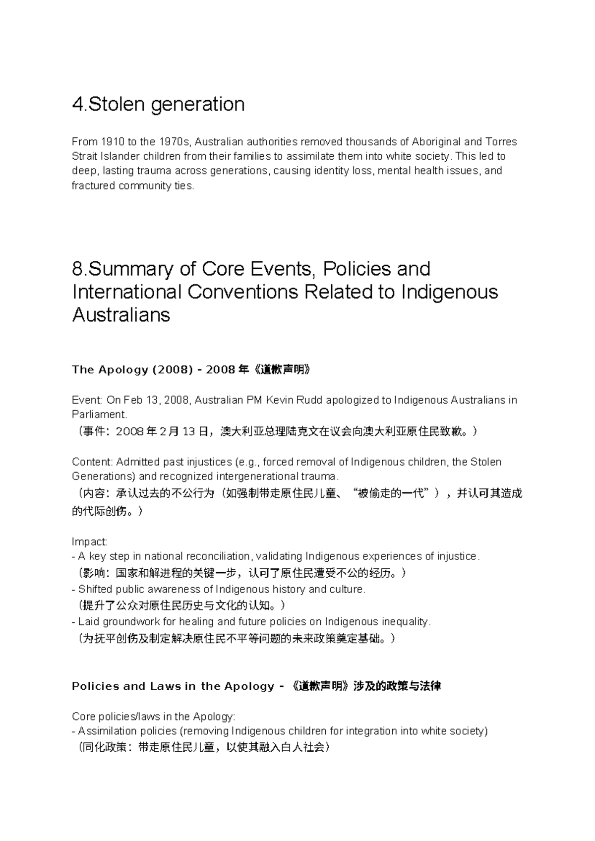 4. Stolen Generations: Policies & Apologies in Australia (1910-2008 ...