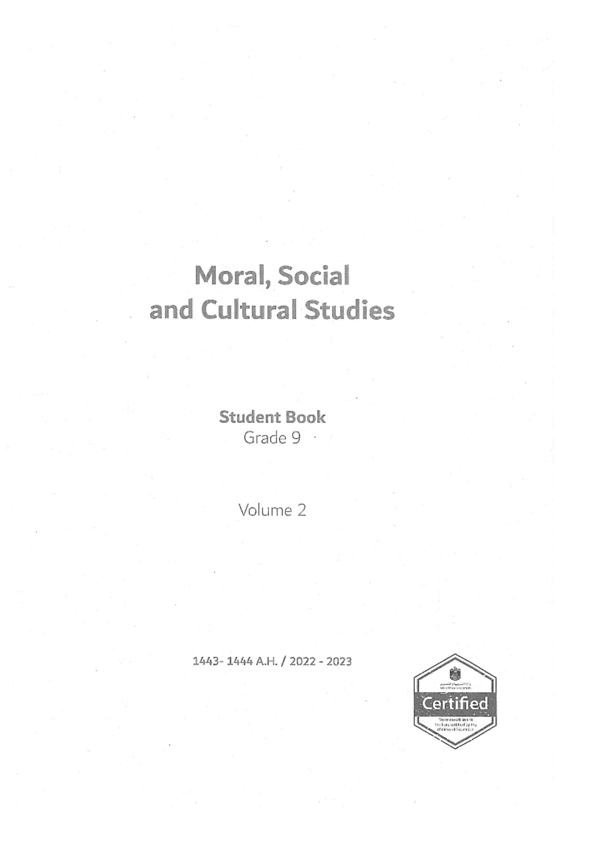 Gr 9 - Moral, Social & Cultural Studies: Heritage Preservation Insights ...