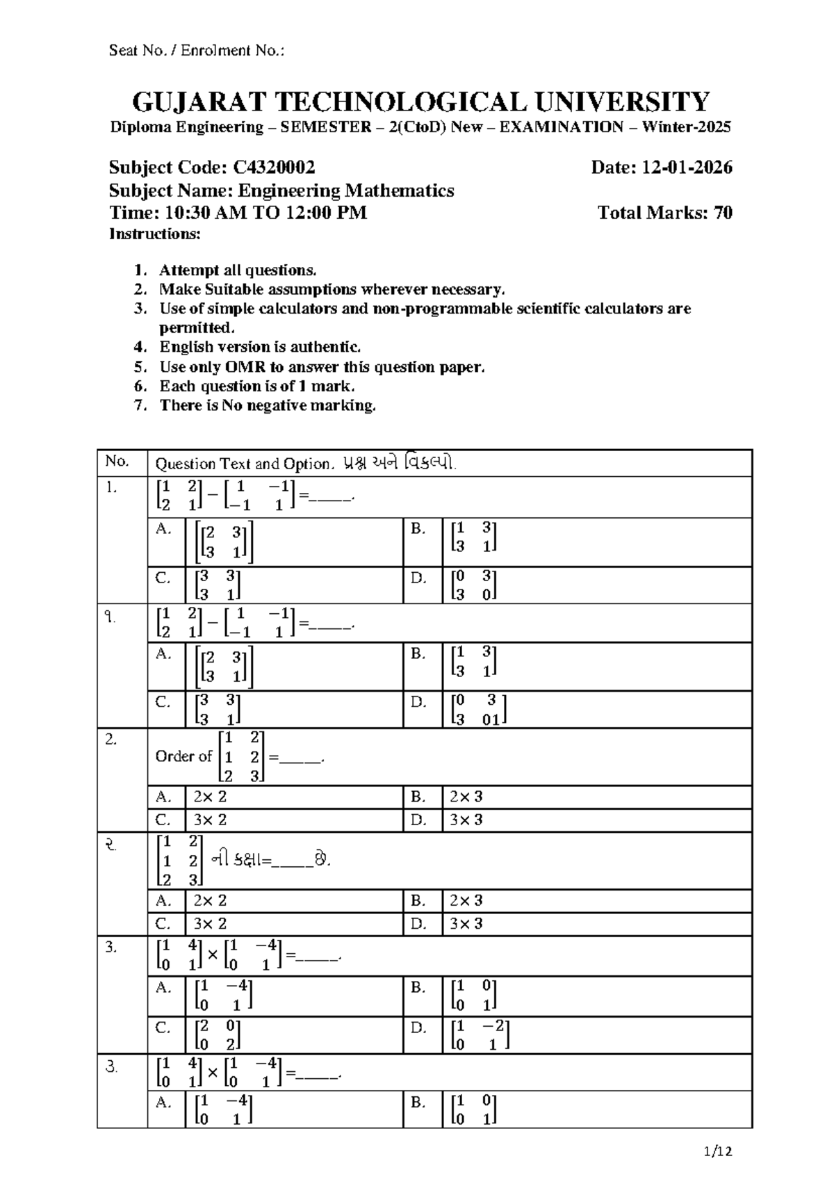 Engineering Mathematics Exam Paper - C432000 Semester 2 (W2025) - Studocu