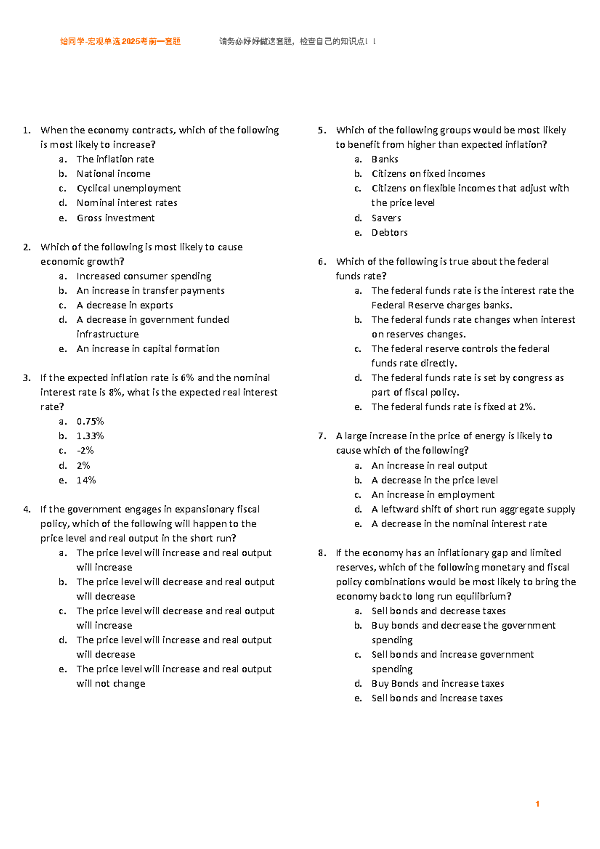 AP Macro Practice Exam 1: Key Concepts and Questions for Review - Studocu