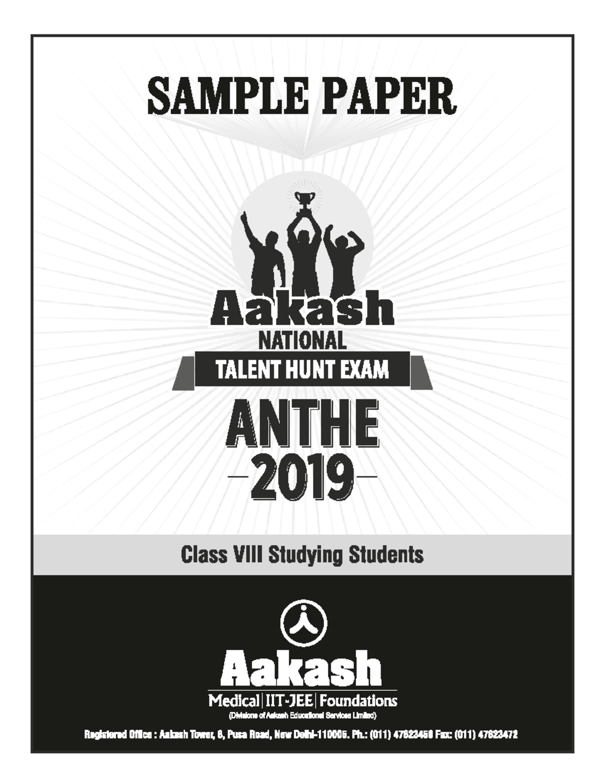 Anthe Sample Paper and Answer Key 2019 for Class 8 Studying - Space for ...