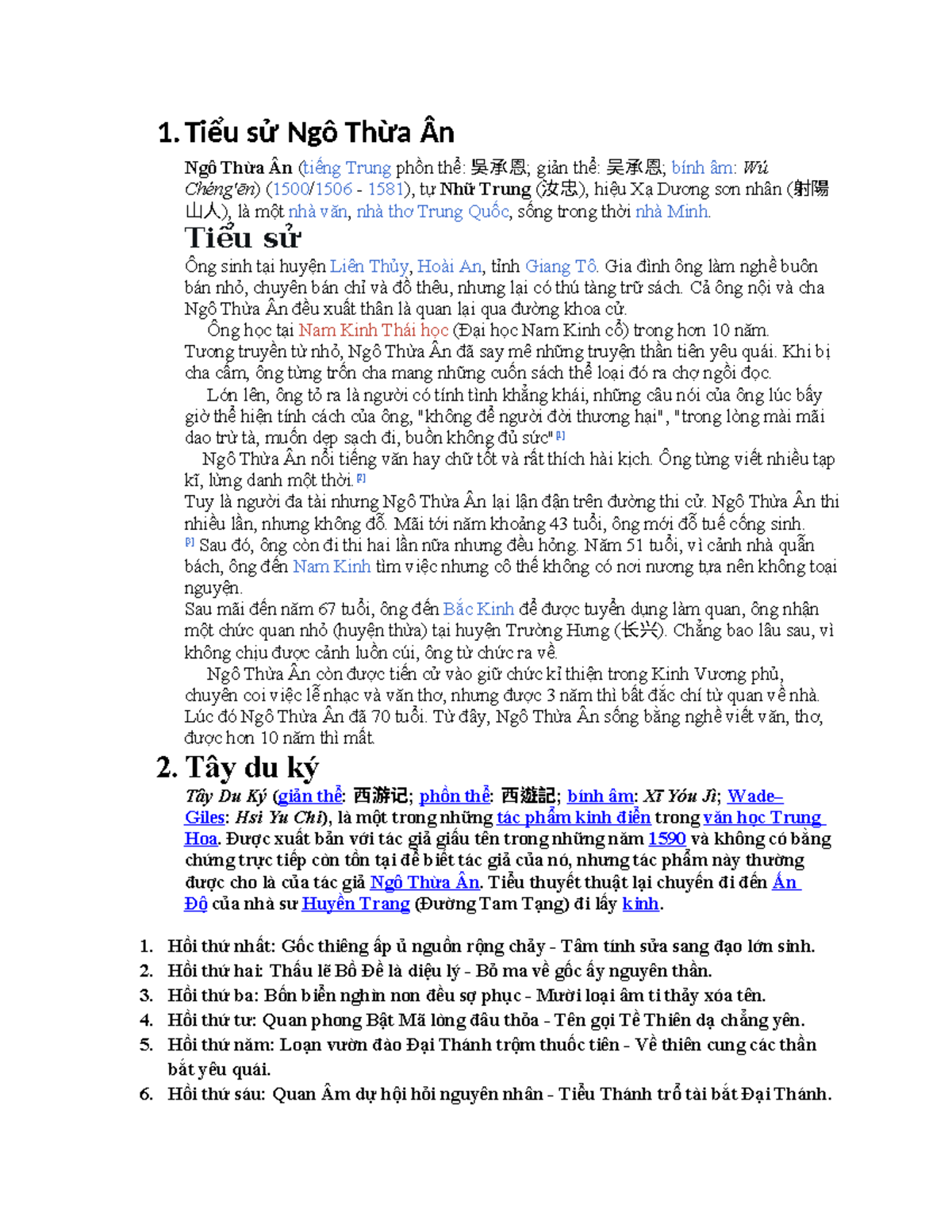 Tiểu sử Ngô Thừa Ân và Tác phẩm Tây Du Ký (Môn Văn học) - Studocu