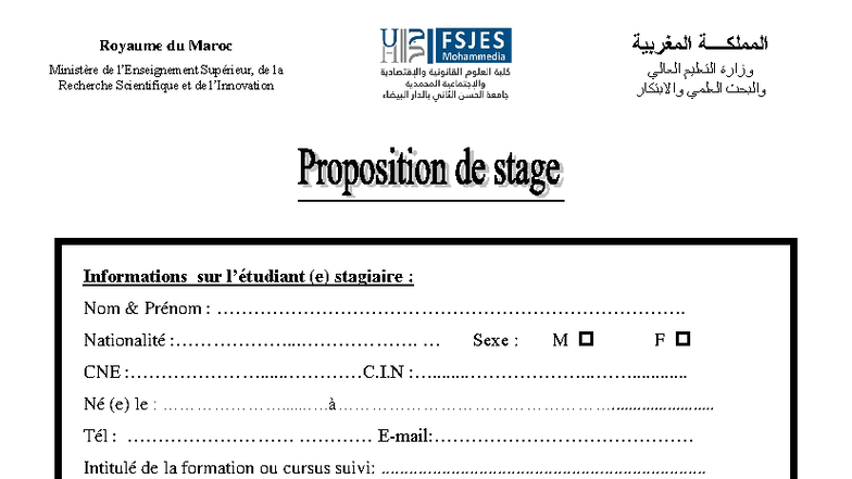 Proposition-DE- Stage - المغربيةالمملكــــة وزارة التعليم العالي والبحث ...