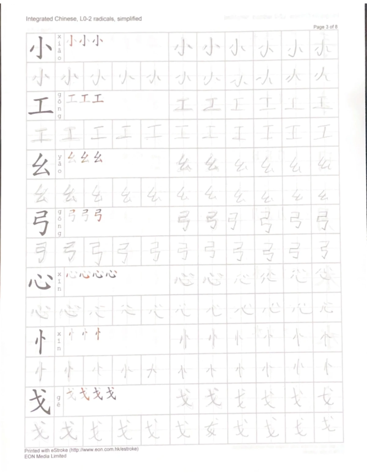 Ln 1 Chinese Greetings Workbook: Lesson Essentials and Exercises - Studocu