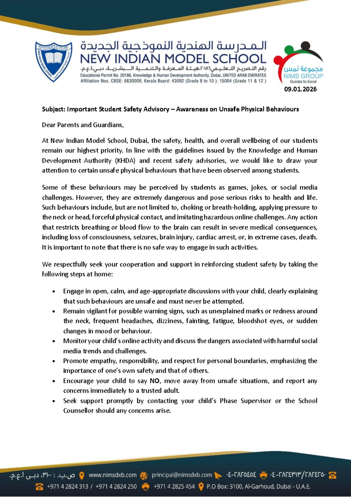 CR Student Safety Awareness: Important Advisory on Unsafe Behaviours ...