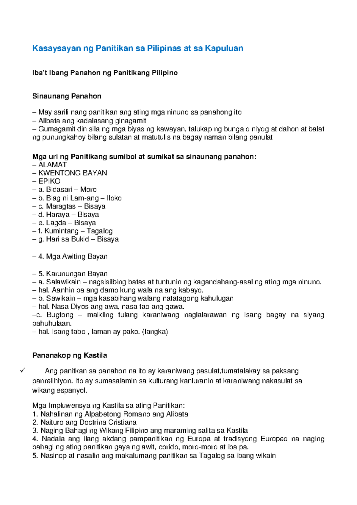 KASAYSAYAN NG PANITIKAN SA PILIPINAS: MULA SINAUNA HANGGANG KASALUKUYAN ...