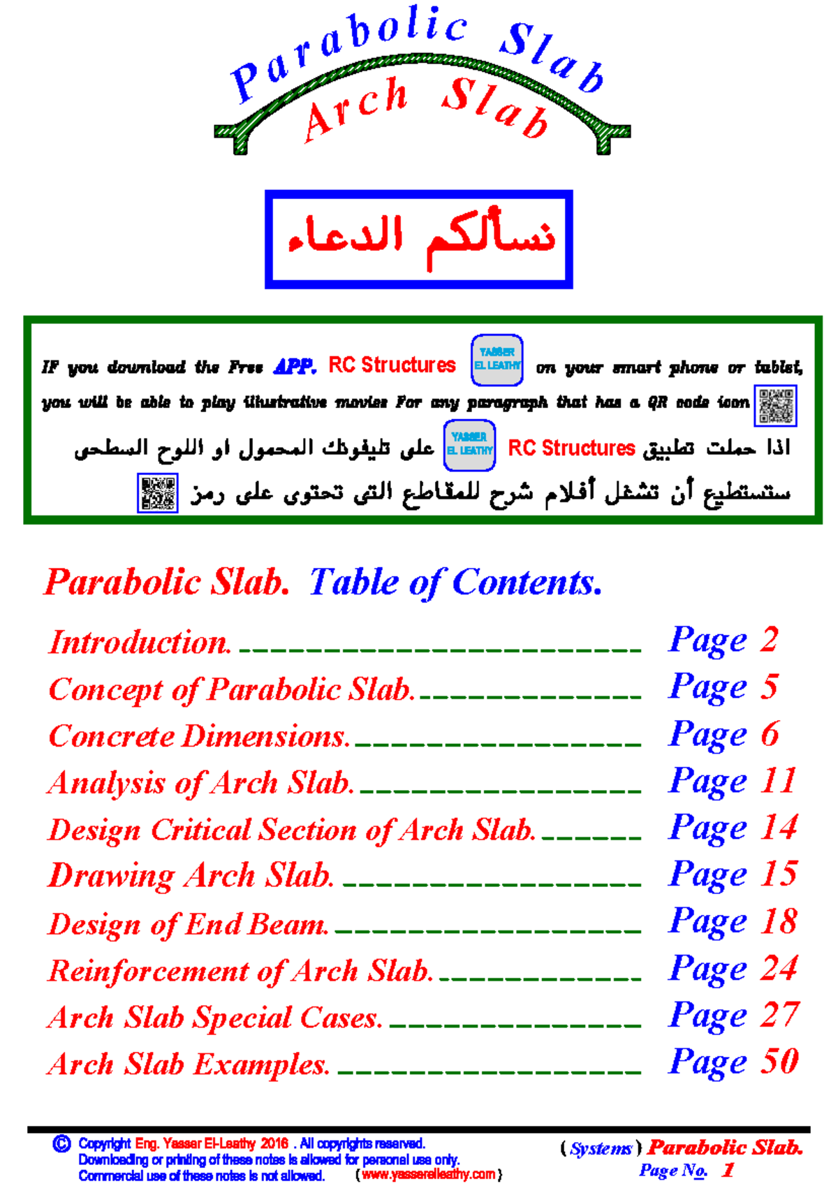 40- (Systems) (13) Arch Slab Analysis & Design Notes (2016) - Studocu