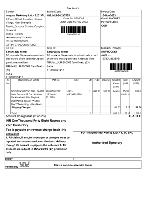 BNSS - Notes of Bharatiya Nagarik Suraksha Sanhita, 2023 - 3 marks ...