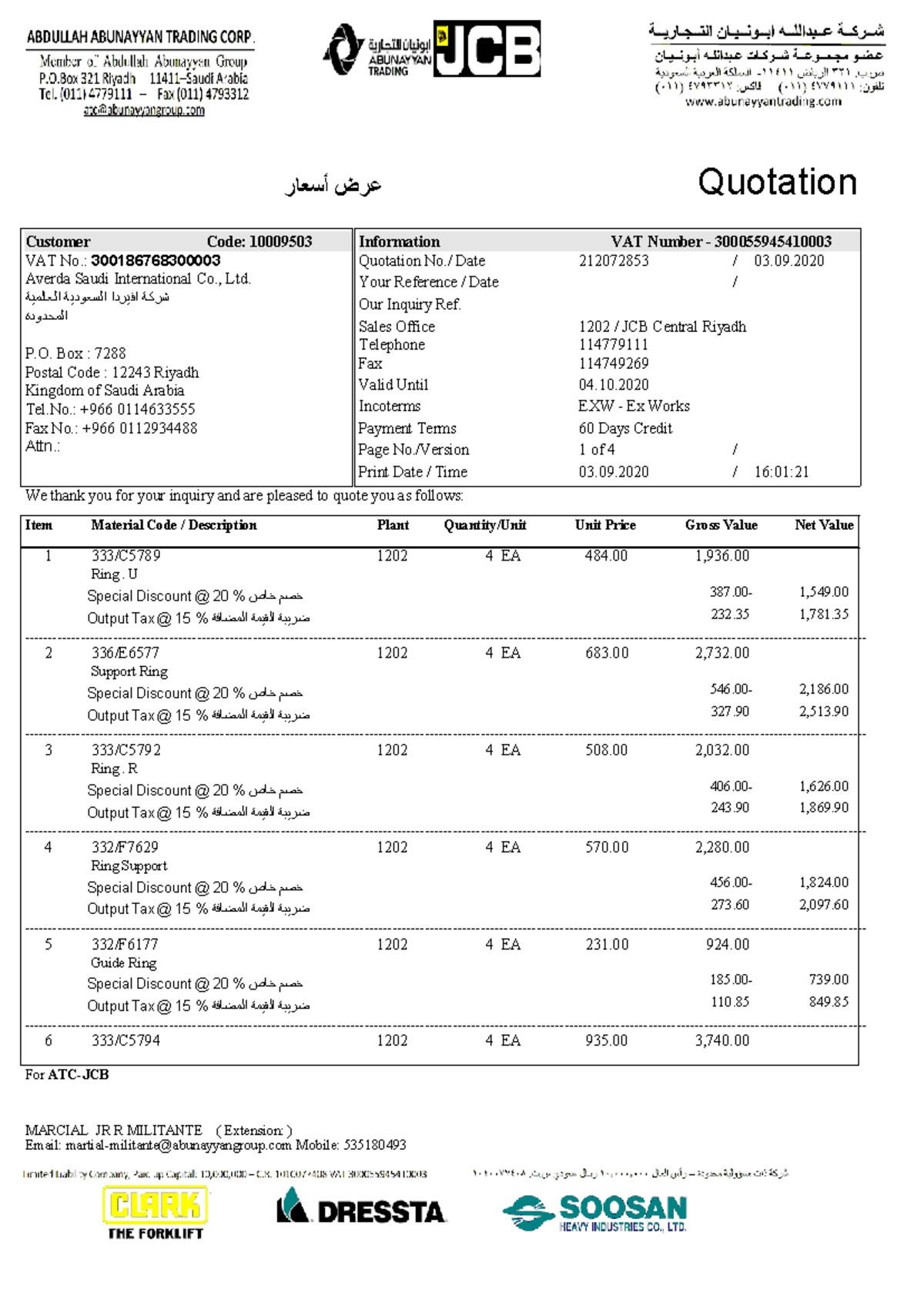 426 JCB Parts Quotation 212072853 - عرض أسعار Quotation Customer Code ...