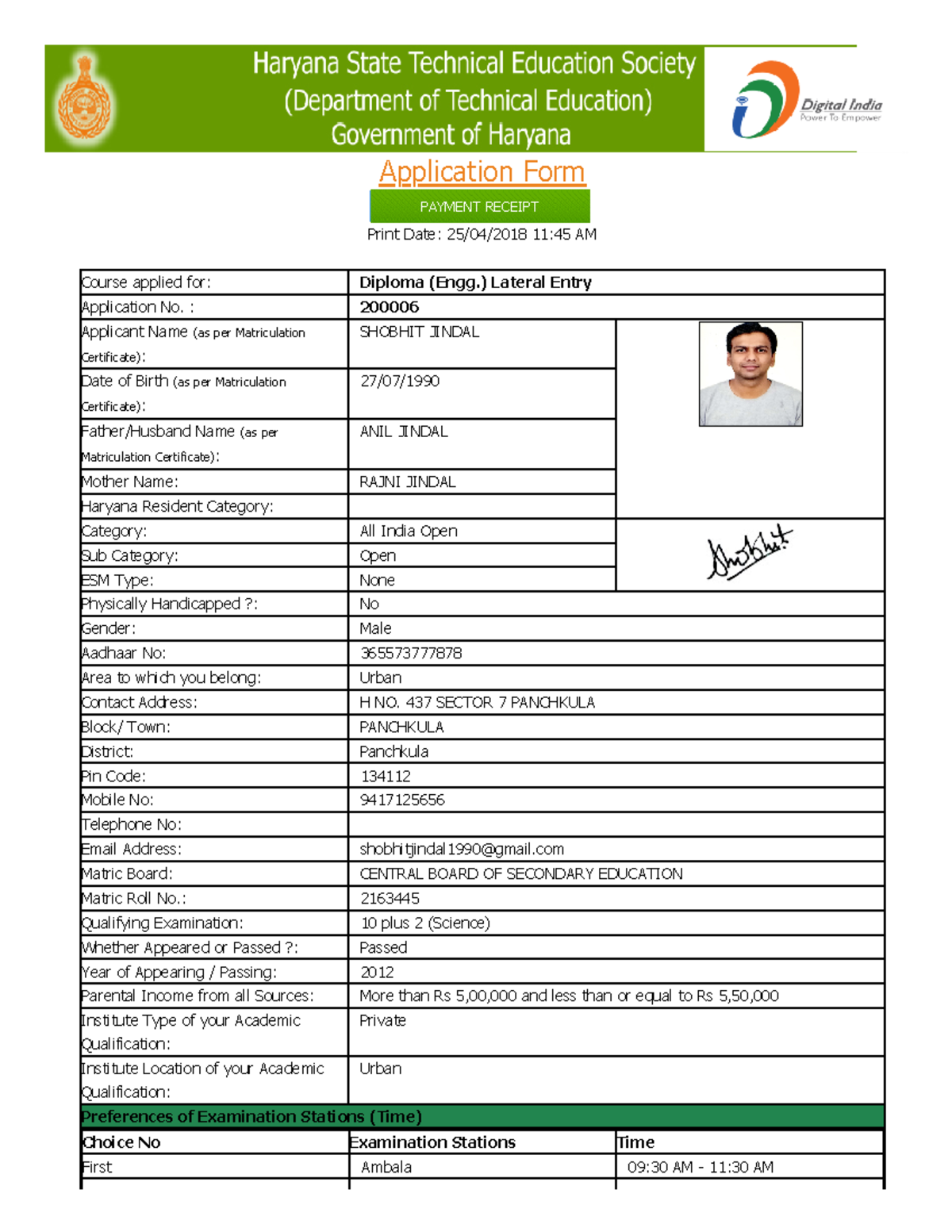 Diploma (Engg.) Lateral Entry Application Form - DET L 2018 200006 ...