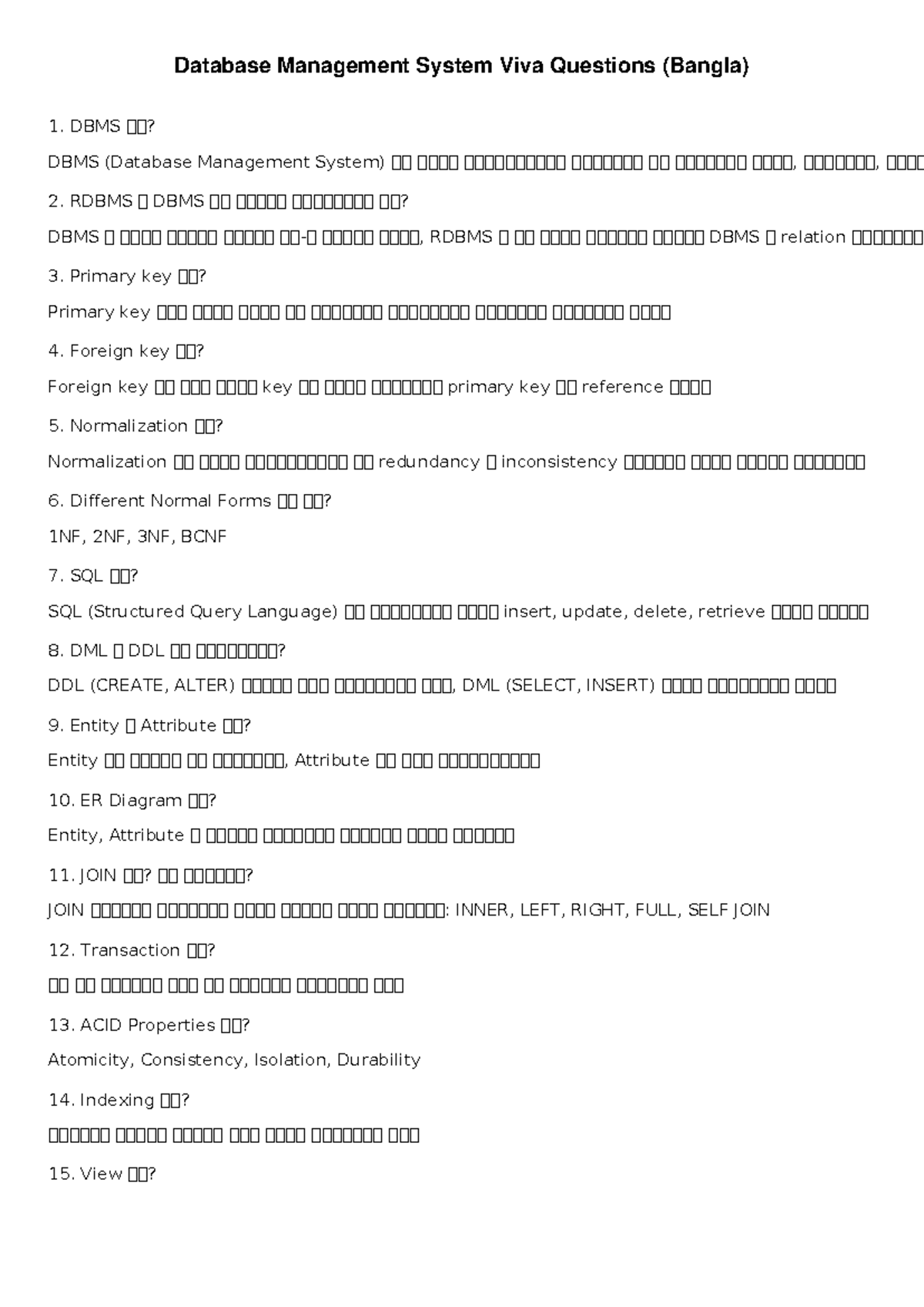 DBMS Viva Questions (Bangla) - Key Concepts & Definitions - Studocu