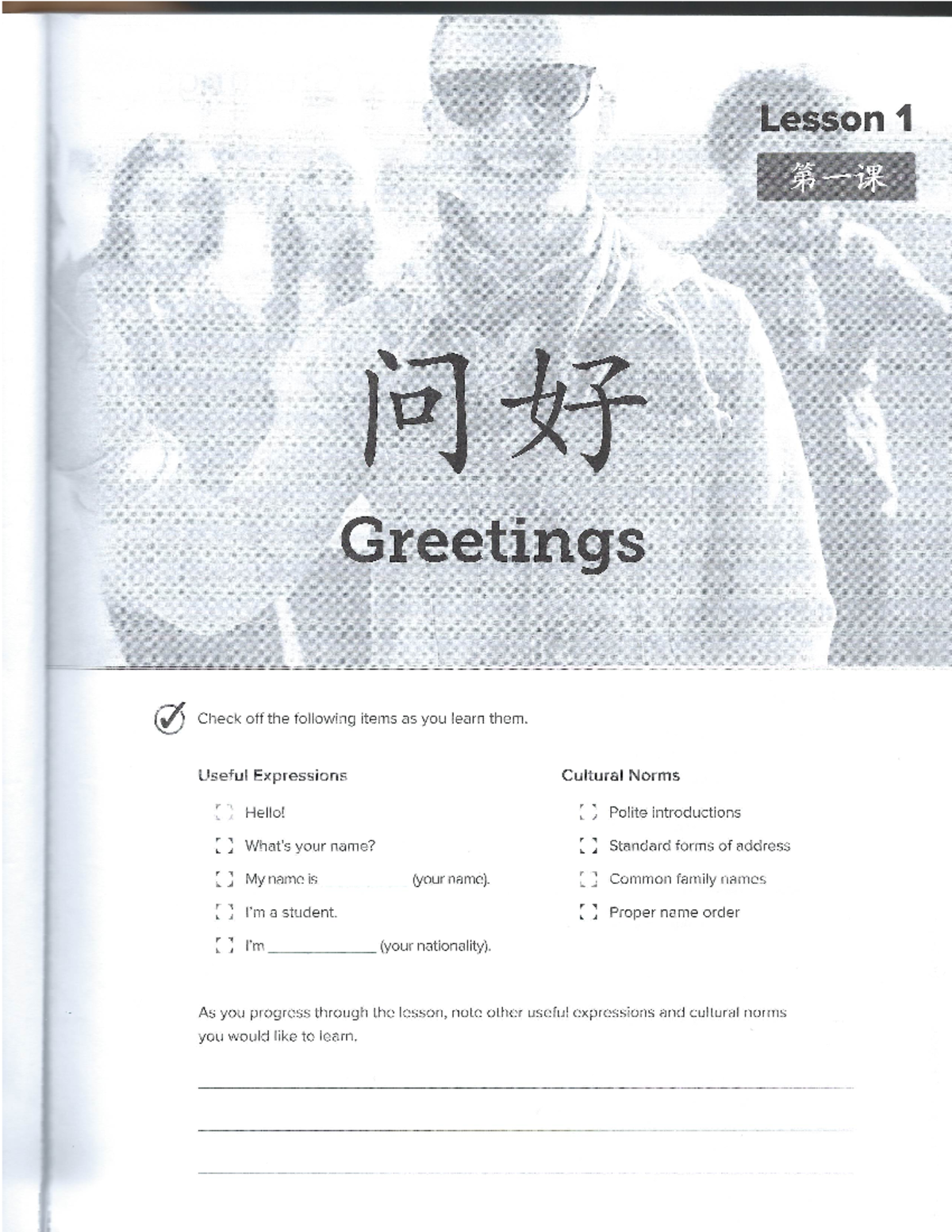 Ln 1 Chinese Greetings Workbook: Lesson Essentials and Exercises - Studocu