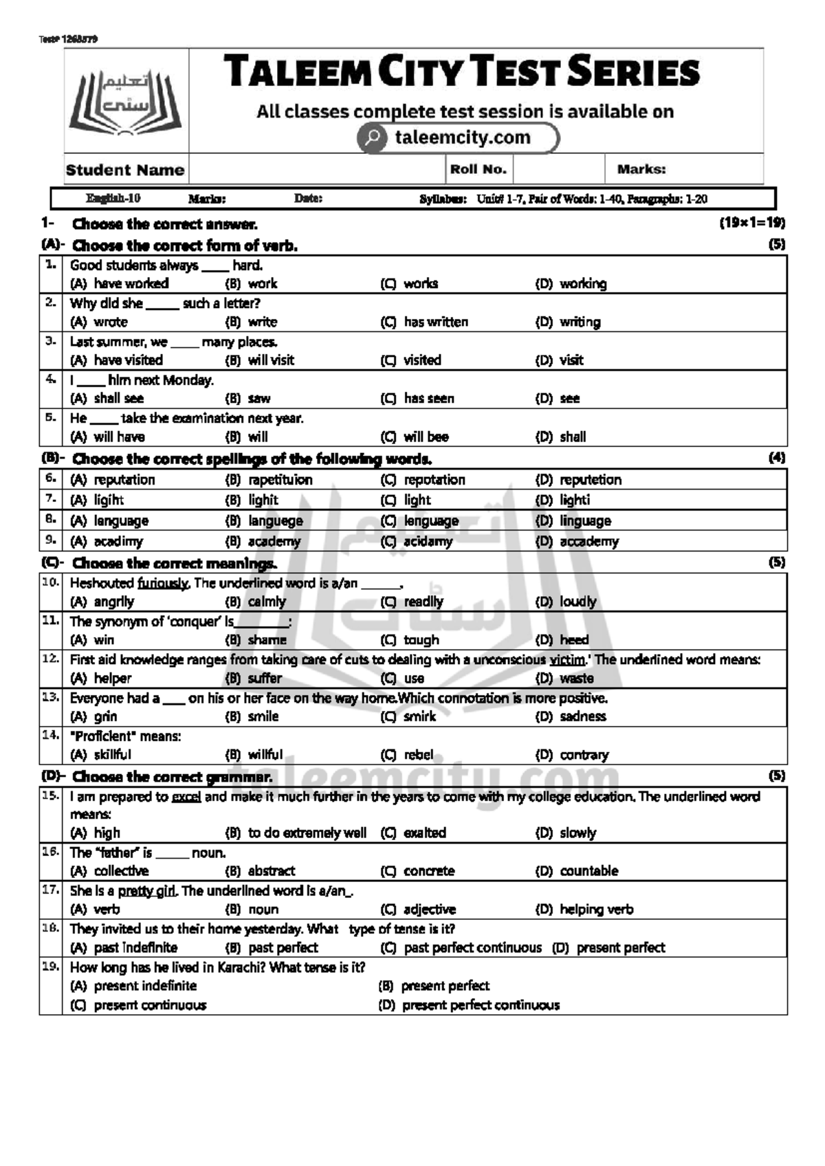 1263579 TALEEM CITY TEST SERIES: Comprehensive Test Questions and ...