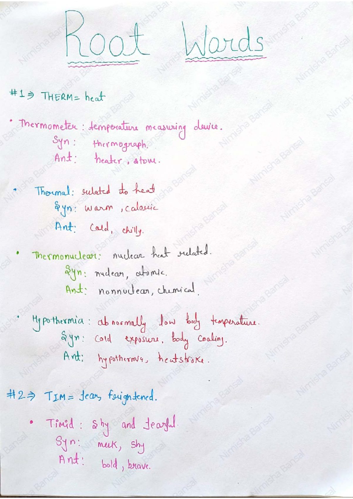 Root words -17 - ( Book Link: bit/4mdEqX4 ) Be regular in class, join ...