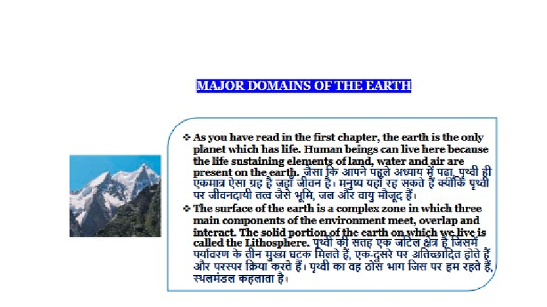 LECTURE NOTES: MAJOR DOMAINS OF THE EARTH (GEOSCI 101) - Studocu