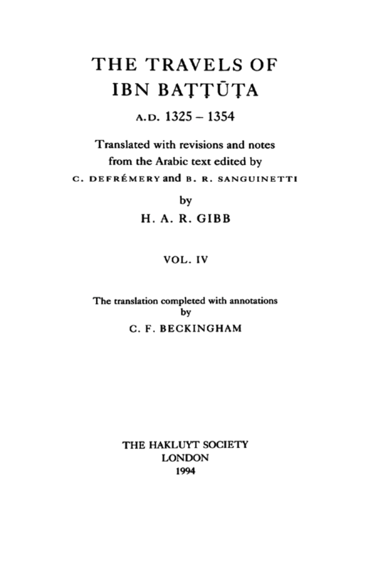 The Travels of Ibn Battuta: Final Notes on South India (AD 1325-1354 ...
