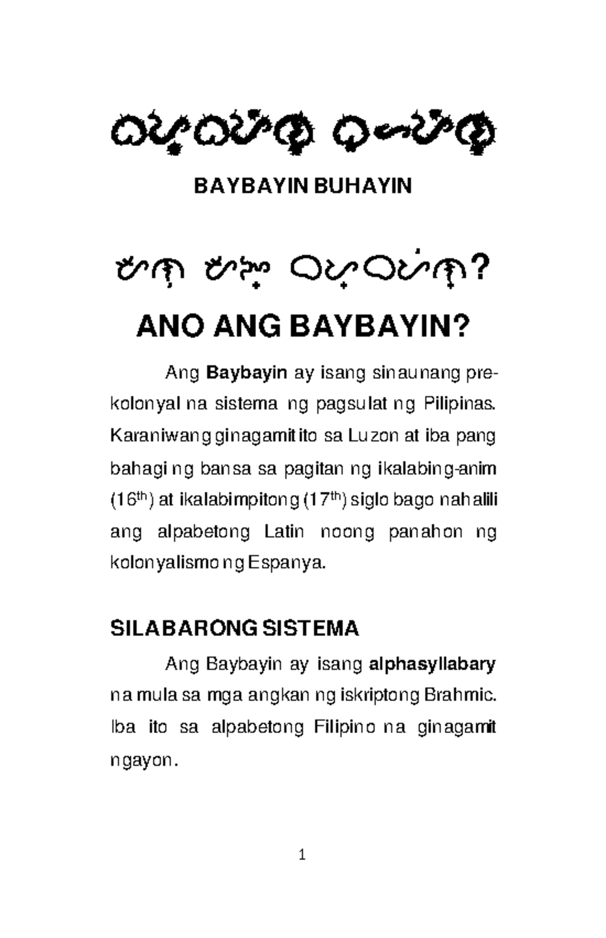 Basic Baybayin Lessons 101: A Guide for Beginners in Filipino - Studocu